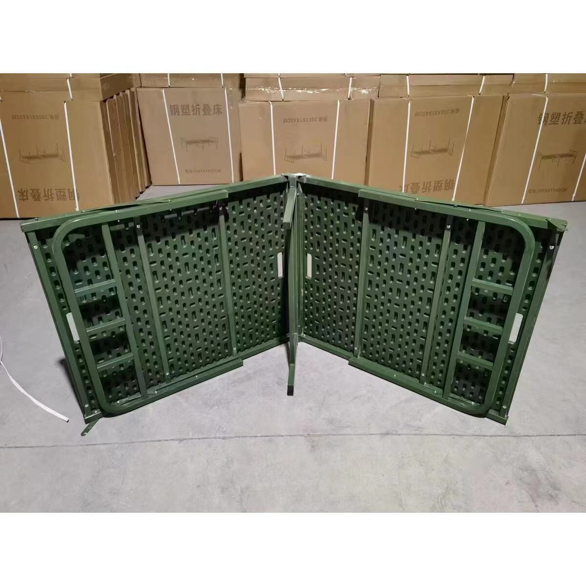 Field Folding Bed Outdoor Two-Fold Blow Molded Portable All-Plastic ...