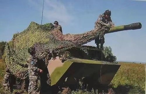 Buy multispectral camouflage net, Good quality multispectral camouflage ... Buy multispectral camouflage net, Good quality multispectral camouflage ...